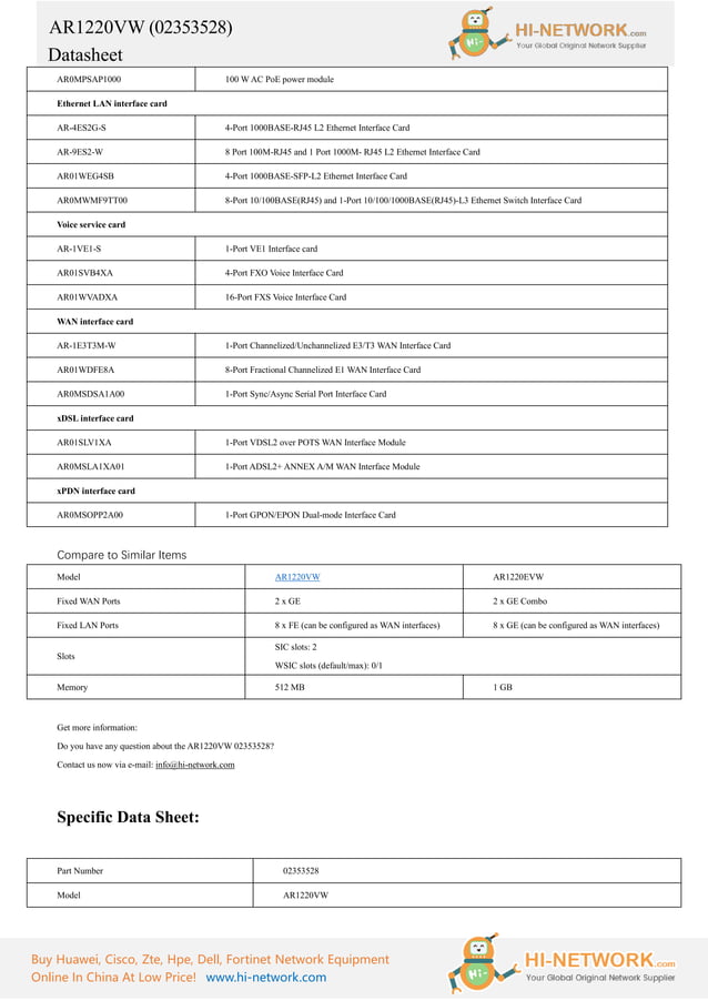 huawei-ar1220vw-brochure-datasheet.pdf