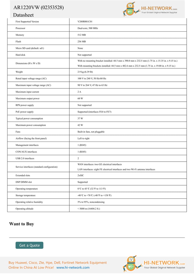 huawei-ar1220vw-brochure-datasheet.pdf