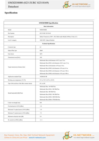 huawei-omxd30000-brochure-datasheet.pdf