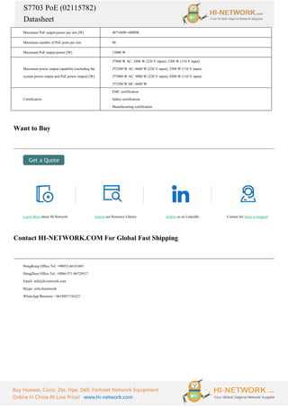 huawei-s7703-poe-brochure-datasheet.pdf