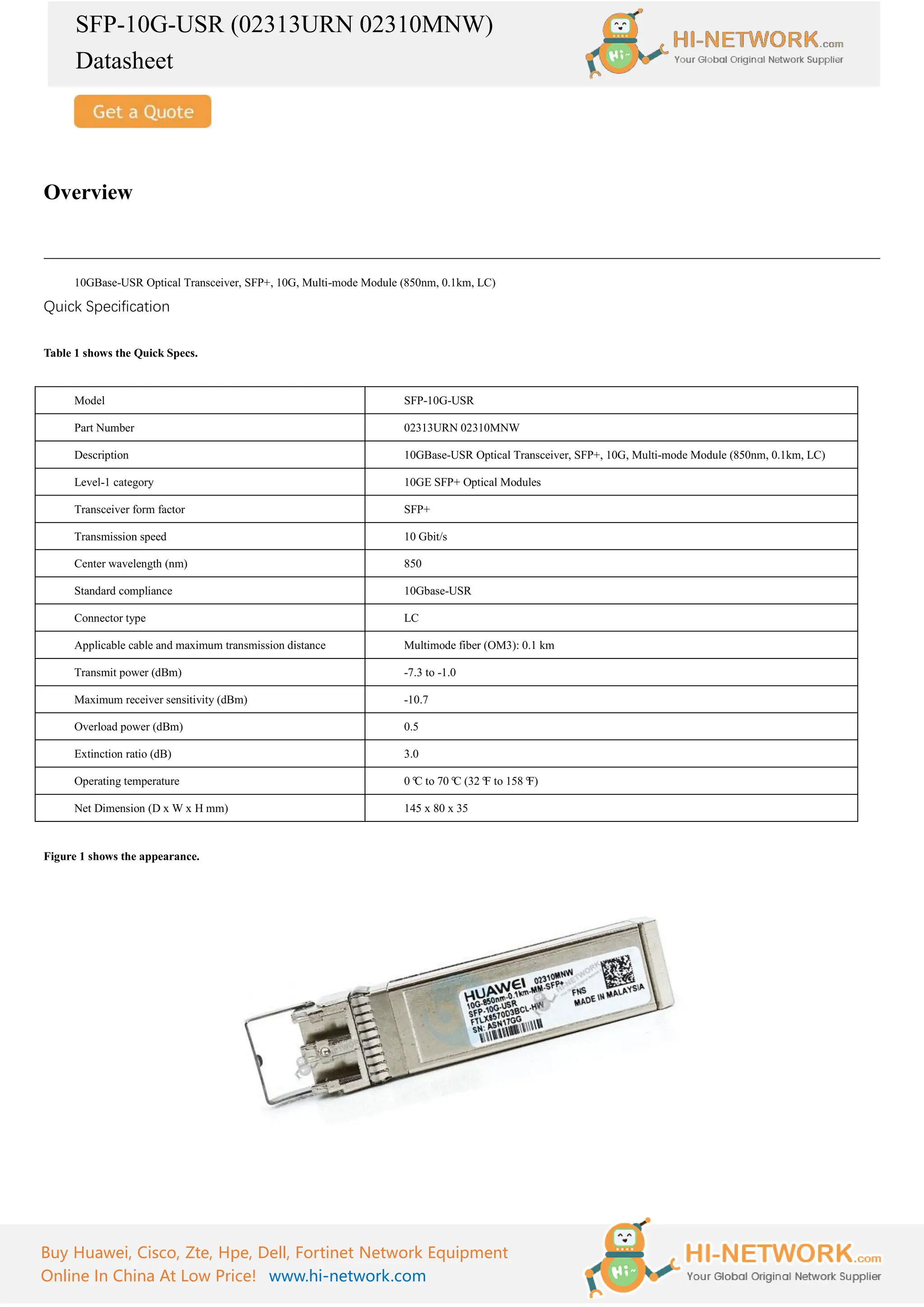 huawei-sfp-10g-usr-brochure-datasheet.pdf