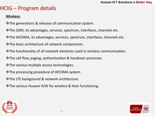 Huawei 6 month industrail training program | PPT