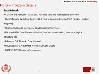 Huawei 6 month industrail training program | PDF