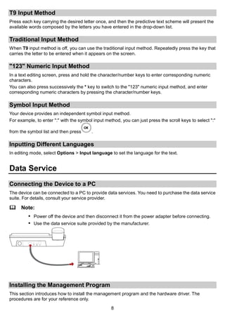 Huawei b160 user_manual(v100_r001_01,en,general_version) | PDF