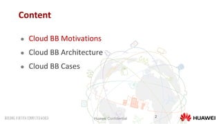 Huawei cloud bb solution introduction | PPT