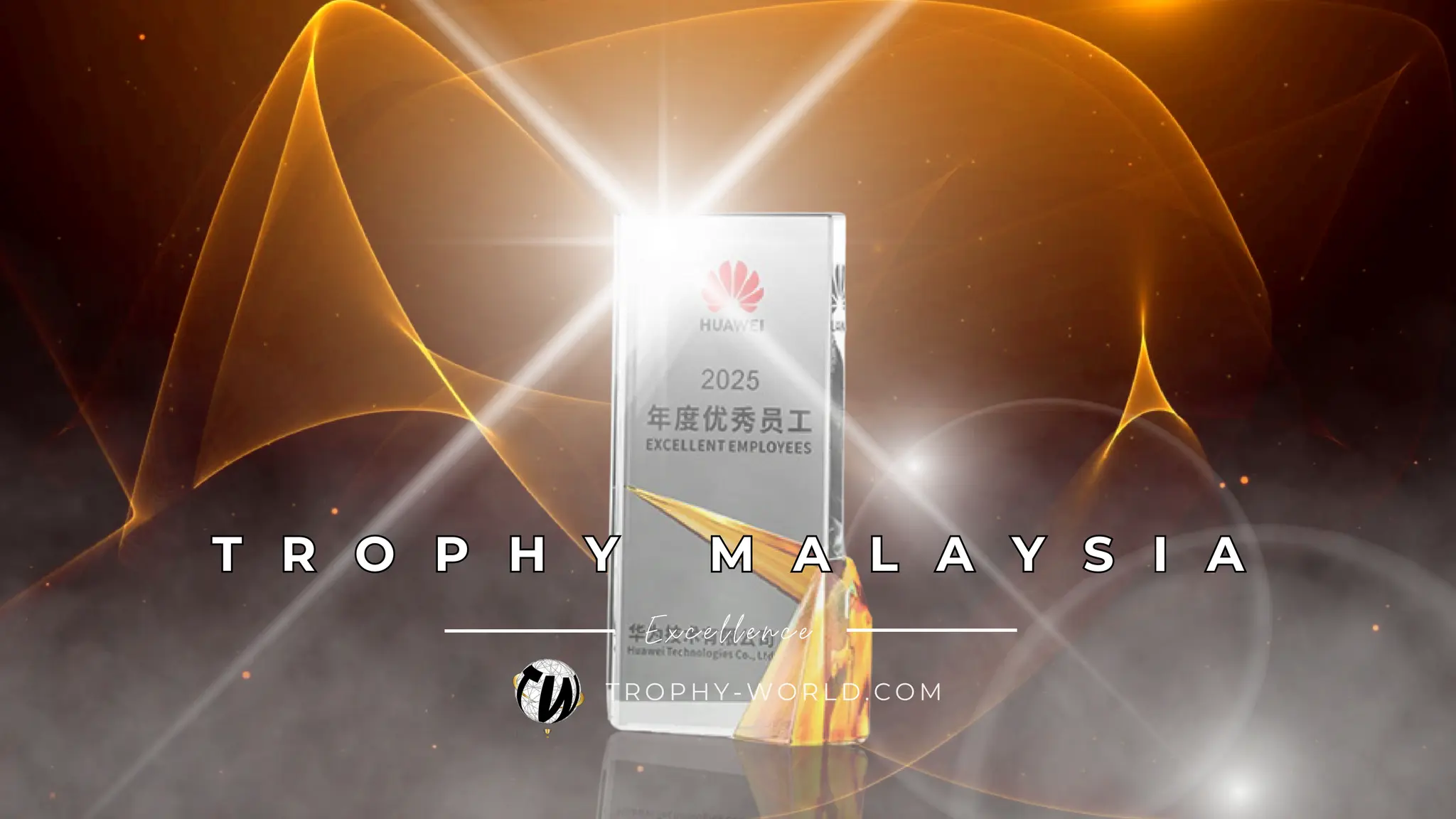 Huawei Crystal Plaques at Trophy-World Malaysia | Custom Trophies ...