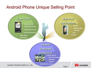 Huawei IDEOS | PPT