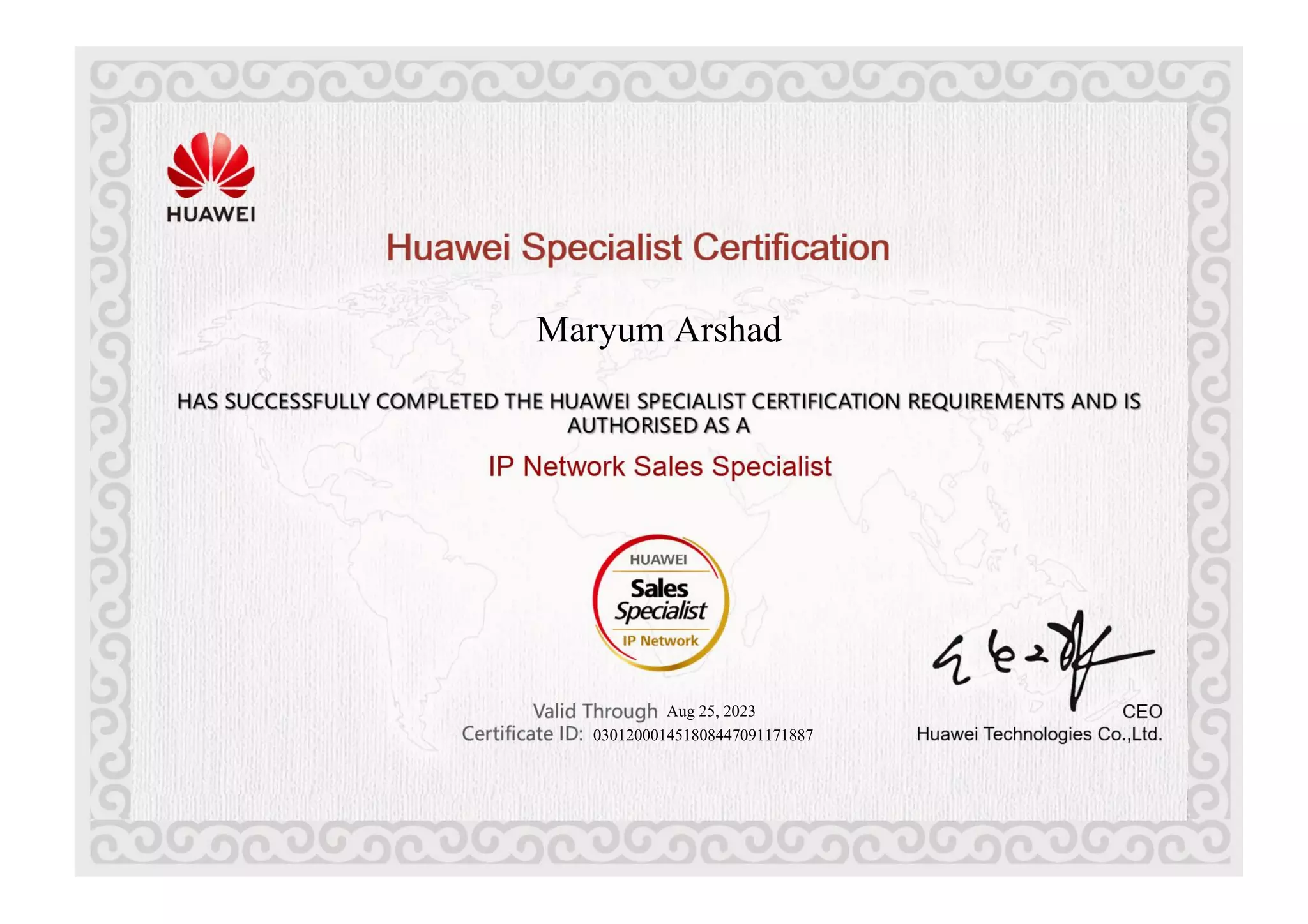 Huawei Specialist Certification | PPT