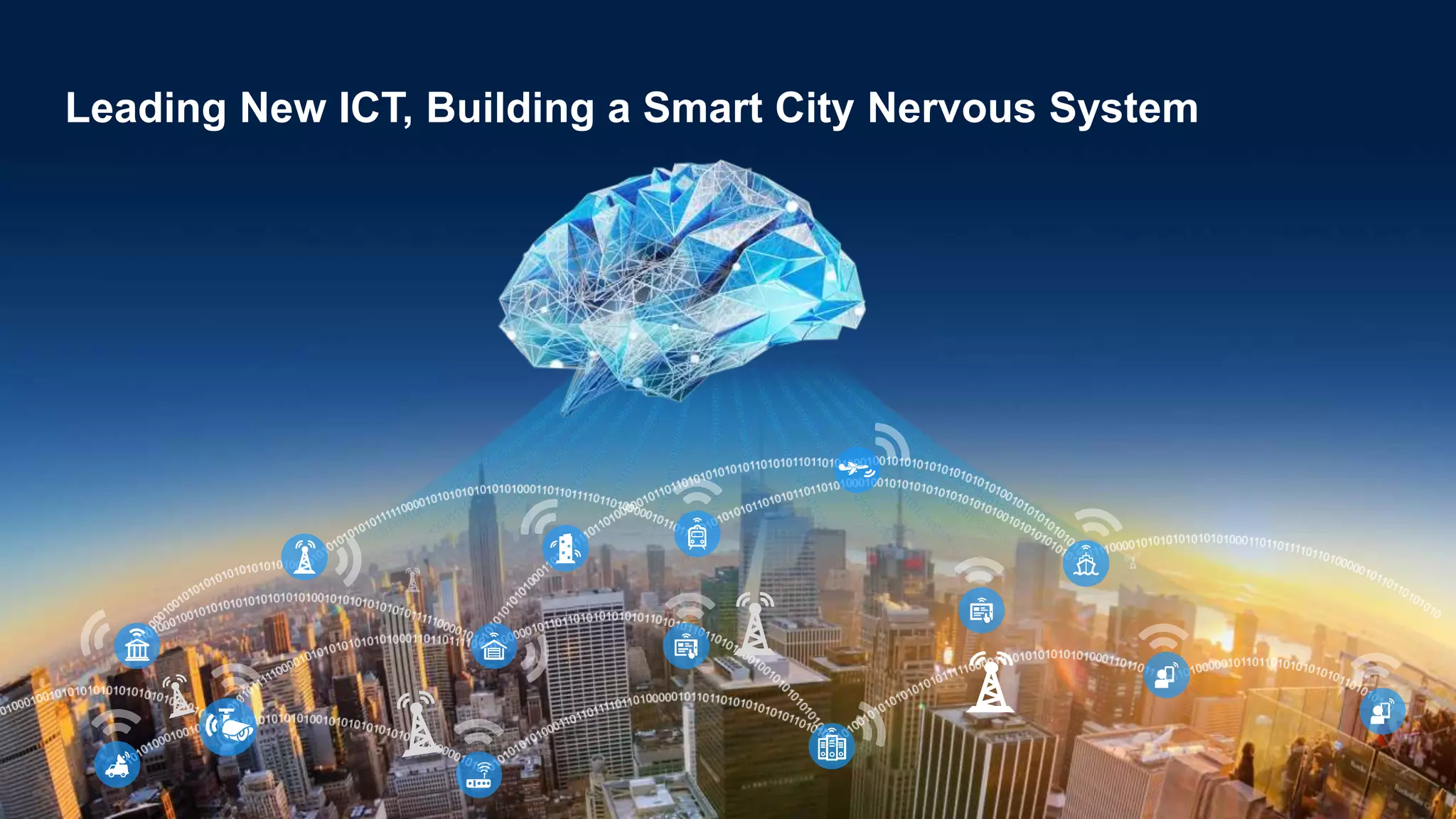 Huawei Smart City Overview Presentation.pptx