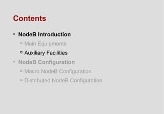 Huawei umts node b configuration principle | PPT
