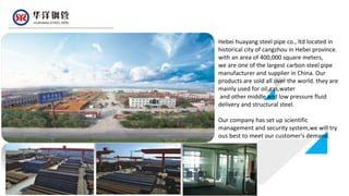 Hebei Huayang Steel Pipe Co.,Ltd | PDF