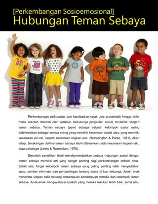 Hubungan dengan teman sebaya | PDF