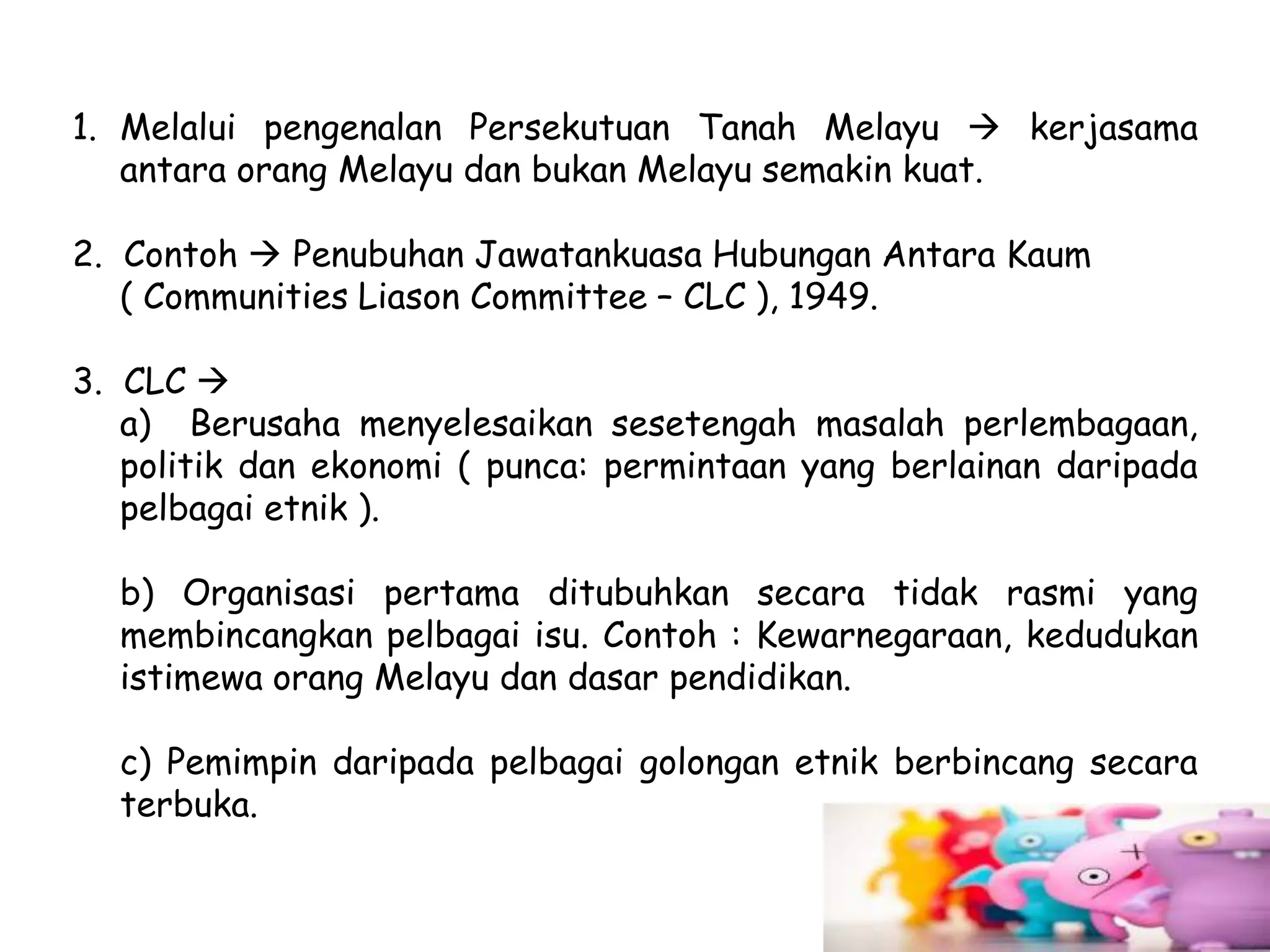 Jawatankuasa hubungan antara kaum- hubungan etnik | PPTX