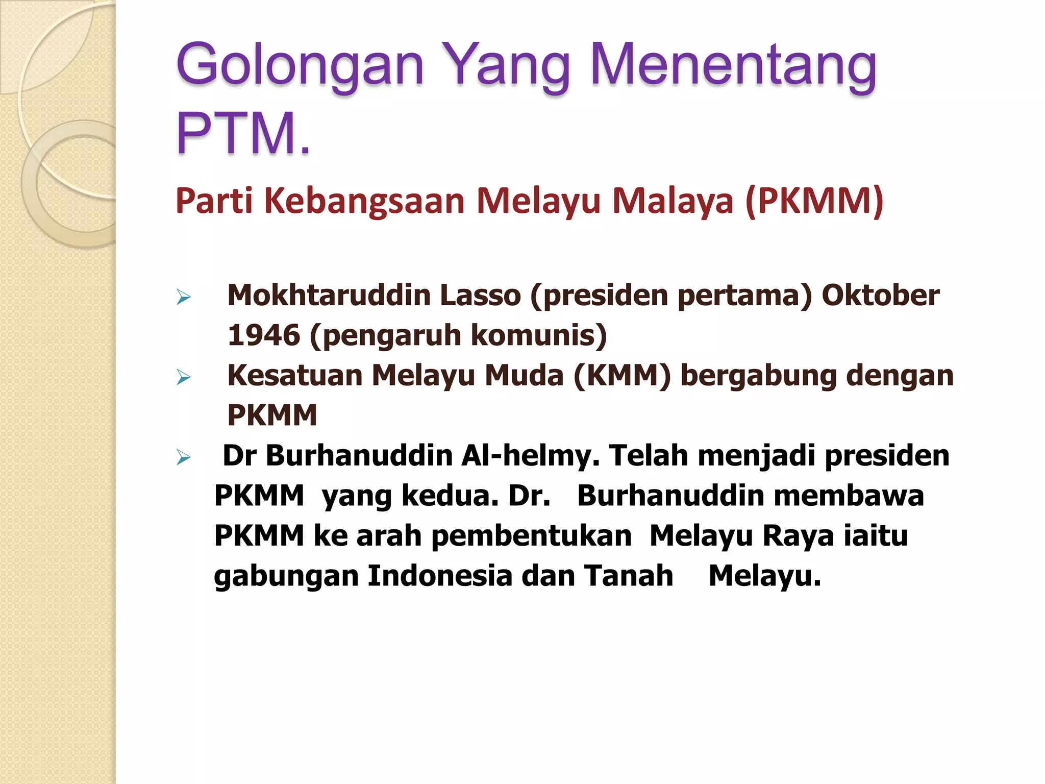 HUBUNGAN ETNIK,Usaha British Memerdekakan Tanah Melayu | PPTX