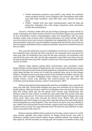 Hubungan filsafat dengan ilmu pengetahuan lainnya (listiawati) | PDF