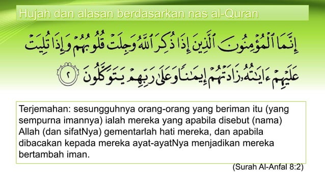 HUBUNGAN IMAN, ISLAM DAN AKIDAH MENURUT AL QURAN DAN AS SUNNAH | PPT