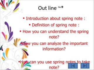spring note | PPT