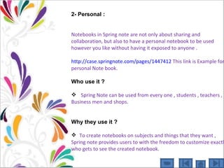 spring note | PPT