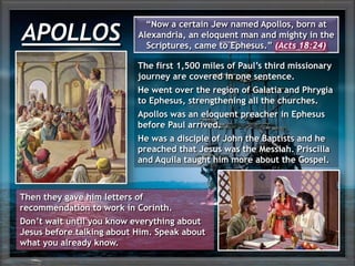 Sabbath school lesson 10, 3rd quarter of 2018 | PPTX