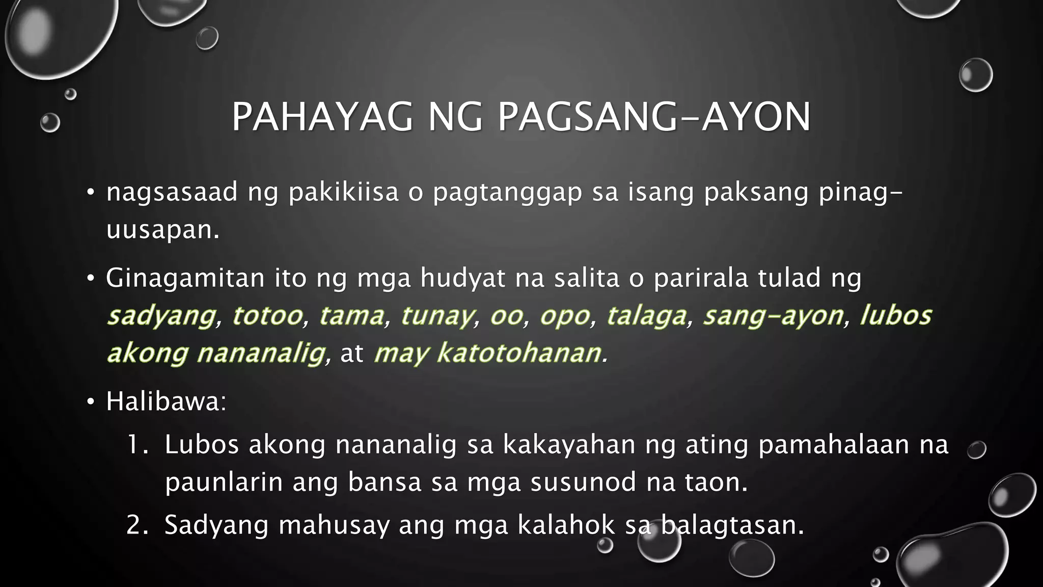 Hudyat ng pagsang ayon at pagsalungat | PPTX