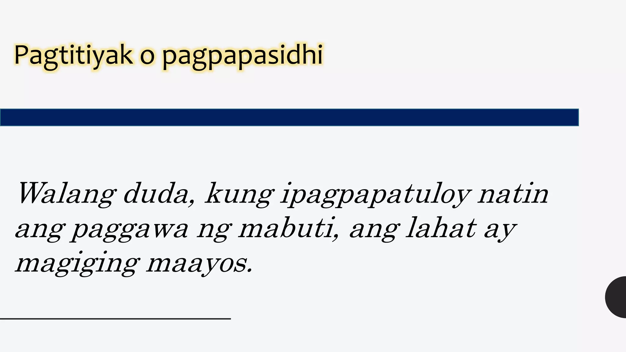 Hudyat sa pagkasunod sunod ng mga pangayayari grade7 | PPTX