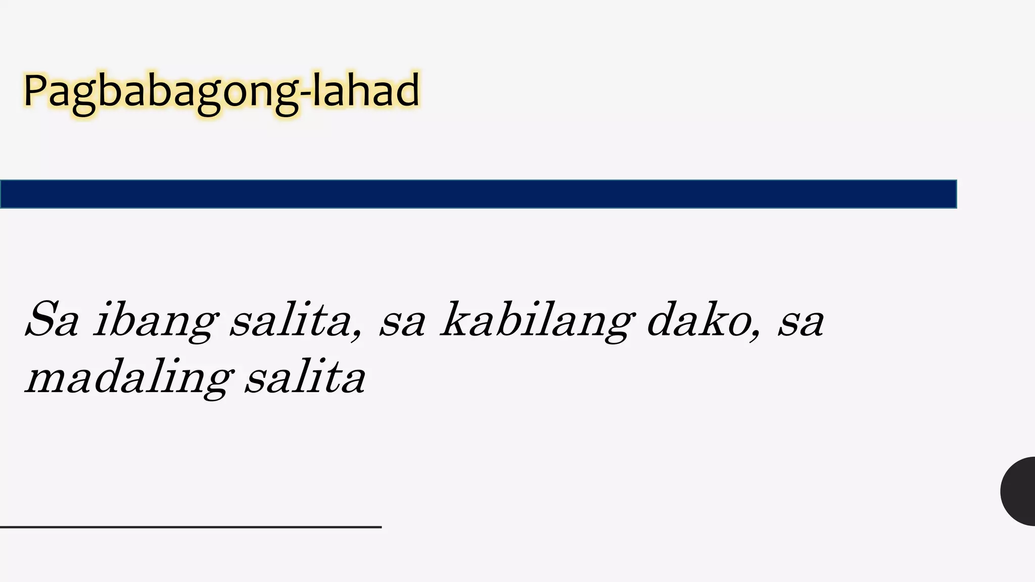 Hudyat sa pagkasunod sunod ng mga pangayayari grade7 | PPTX