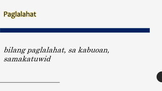 Hudyat sa pagkasunod sunod ng mga pangayayari grade7 | PPTX