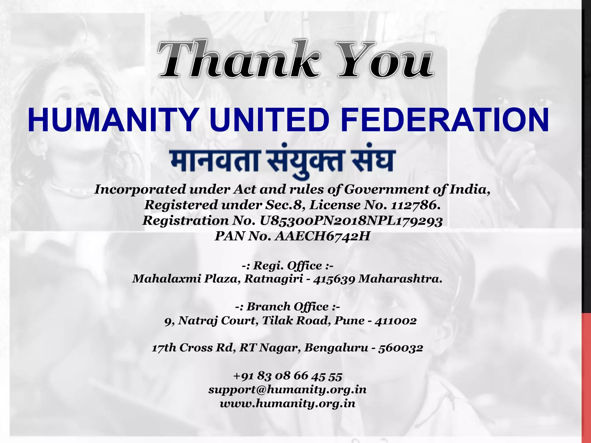 Humanity United Federation | PDF