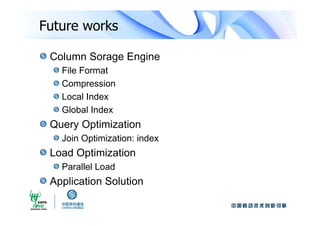 HugeTable：Application-Oriented Structure Data Storage System | PDF