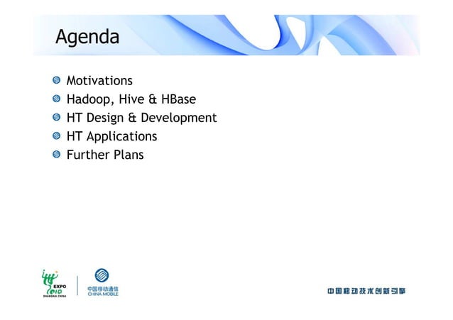 HugeTable：Application-Oriented Structure Data Storage System | PDF