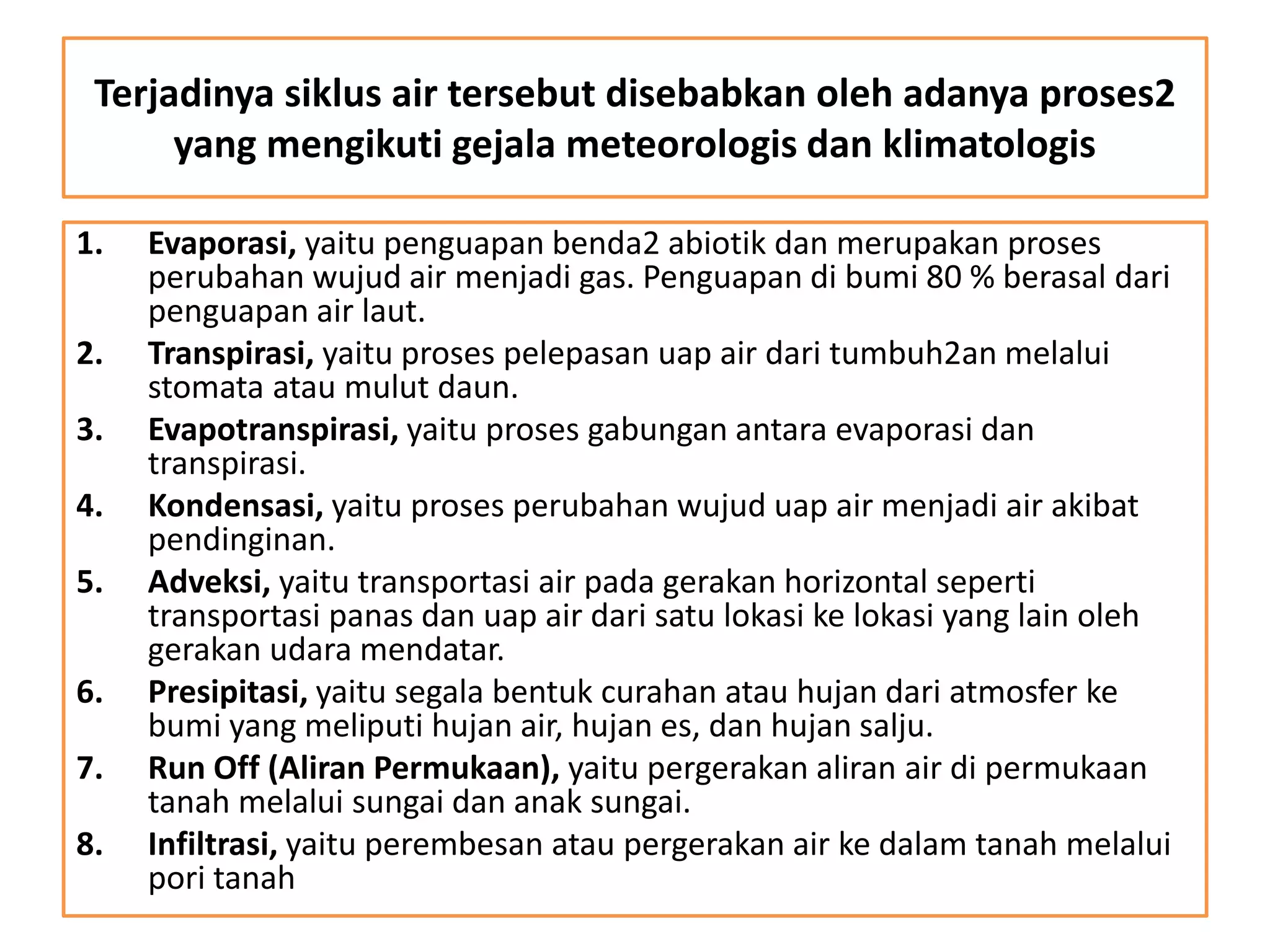 Hujan menurut al quran bahan motivasi dan dawah | PPTX