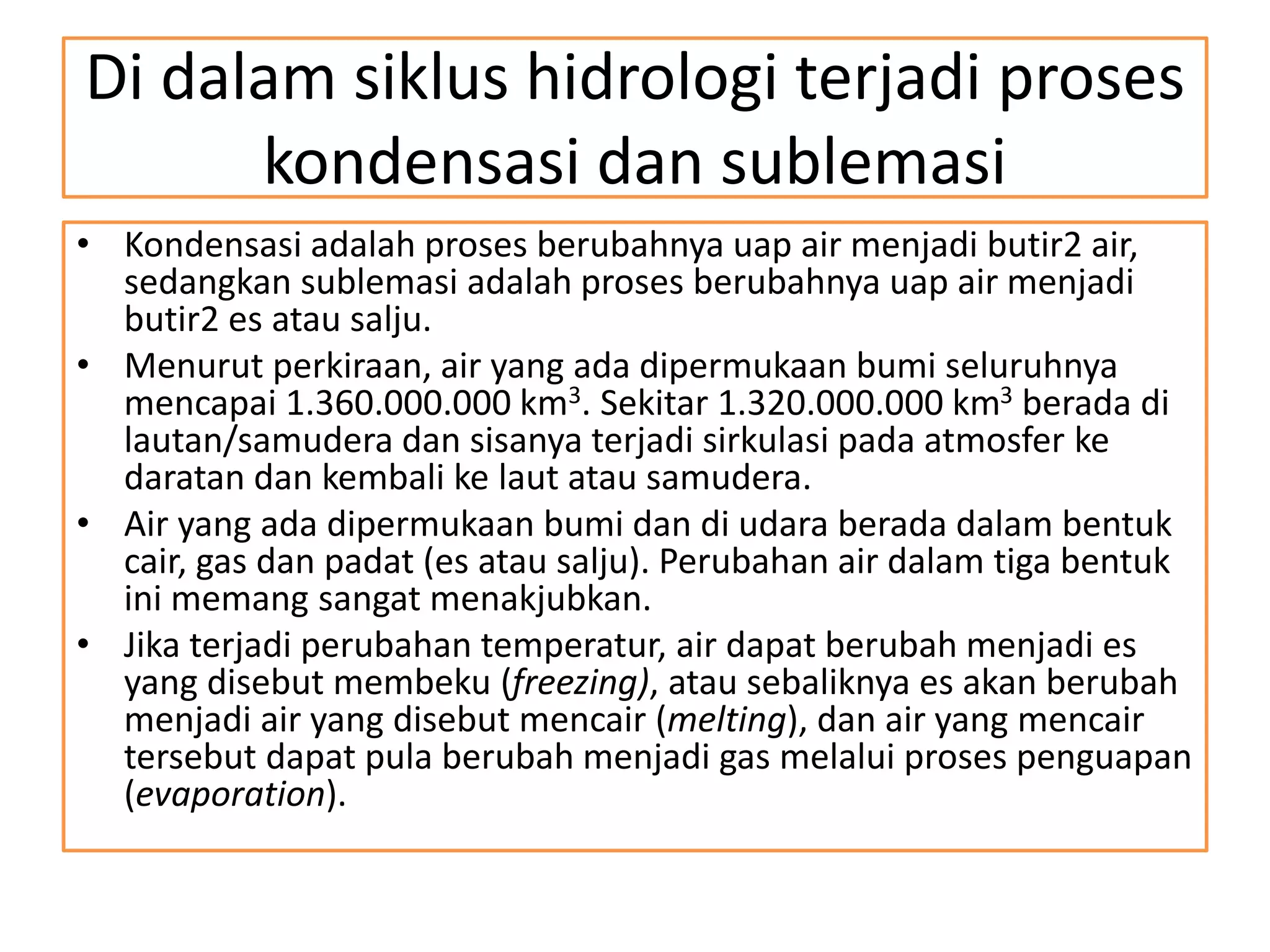 Hujan menurut al quran bahan motivasi dan dawah | PPTX