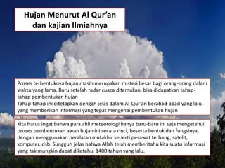 Hujan menurut al quran bahan motivasi dan dawah | PPTX