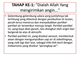 Hujan menurut al quran bahan motivasi dan dawah | PPTX