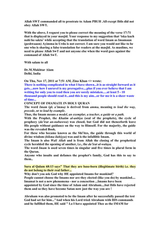 Leadership / Imamat for Believers is Divinely Decreed | PDF