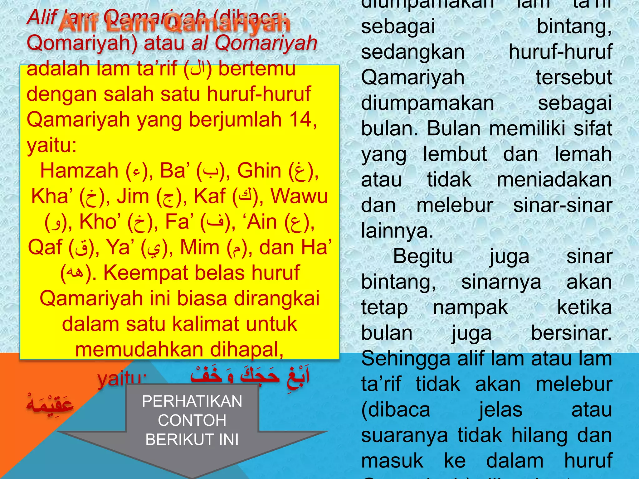 hukum-al-syamsiyah-dan-al-qomariyah.pptx