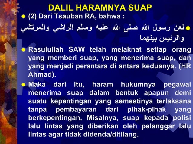hukum-suap menyuap -dan-hadiah dalam.ppt