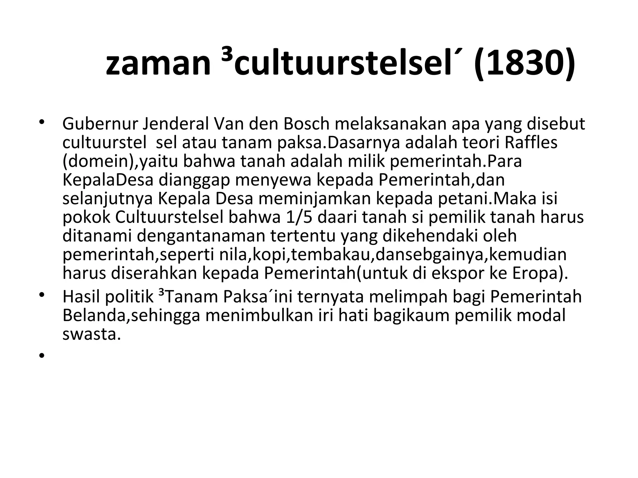 Hukum agraria | PPT