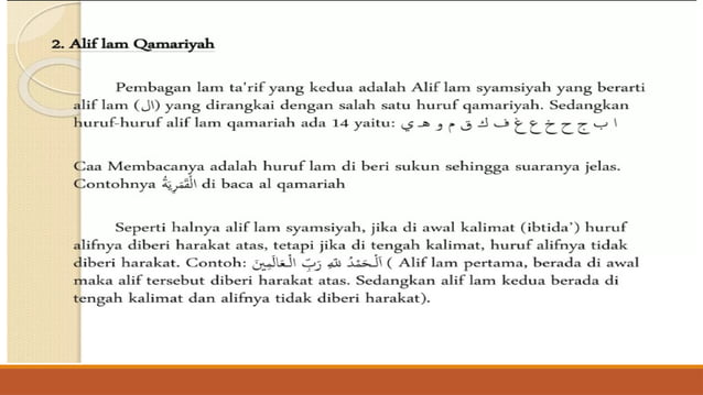 PEMBELAJARAN AL-QUR'AN HUKUM TAJWID ALIF LAM | PPTX