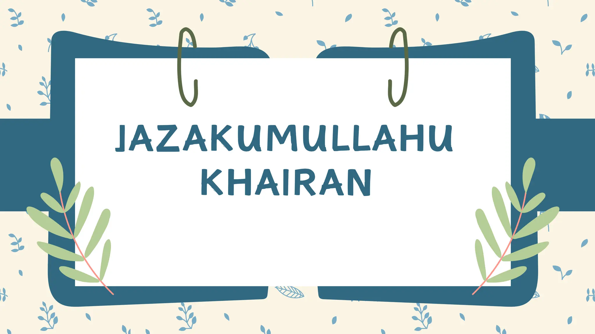 HUKUM ALIF LAM RIWAYAT HAFSH QIROAH IMAM ASHIM | PPT