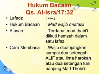 Hukum bacaan | PPTX