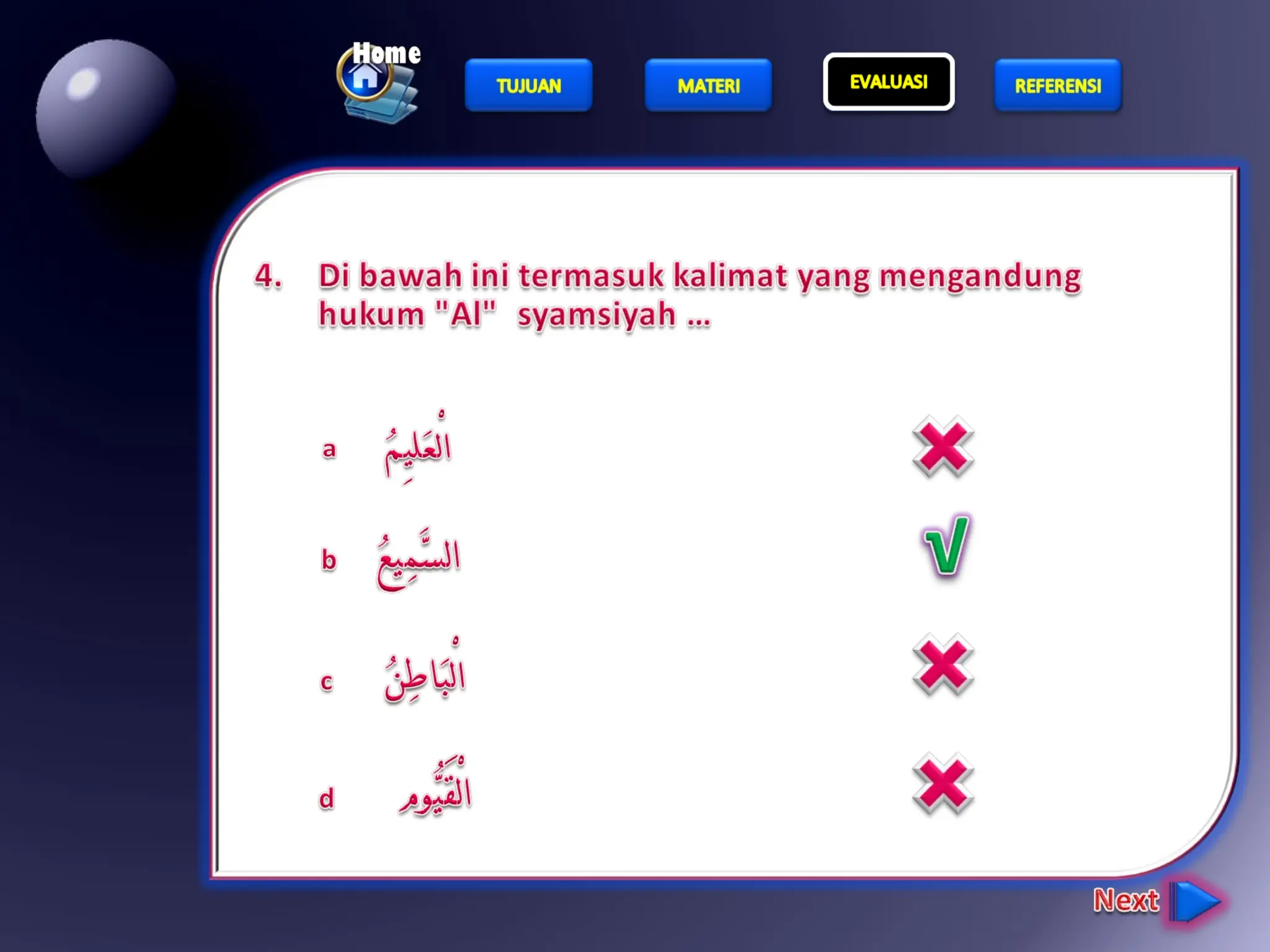 Hukum Bacaan Alif Lam syamsiyah dan qamariyah (alt 1).ppt