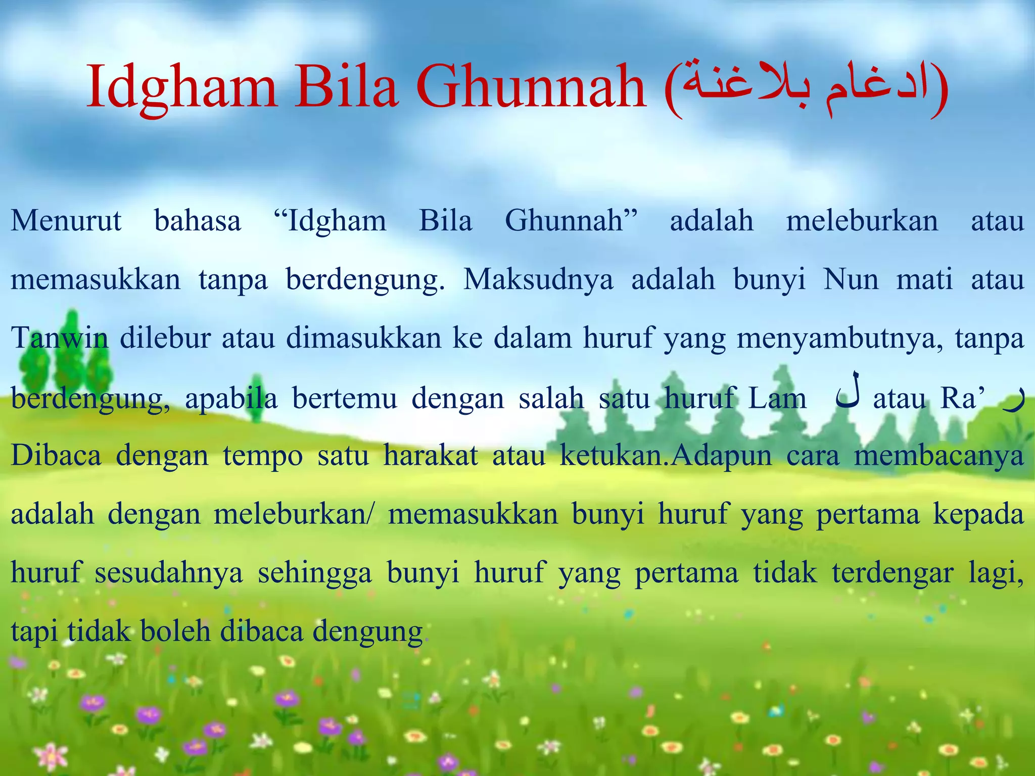 Hukum bacaan nun mati dan tanwin (BTQ) | PPTX Hukum bacaan nun mati dan tanwin (BTQ) | PPTX