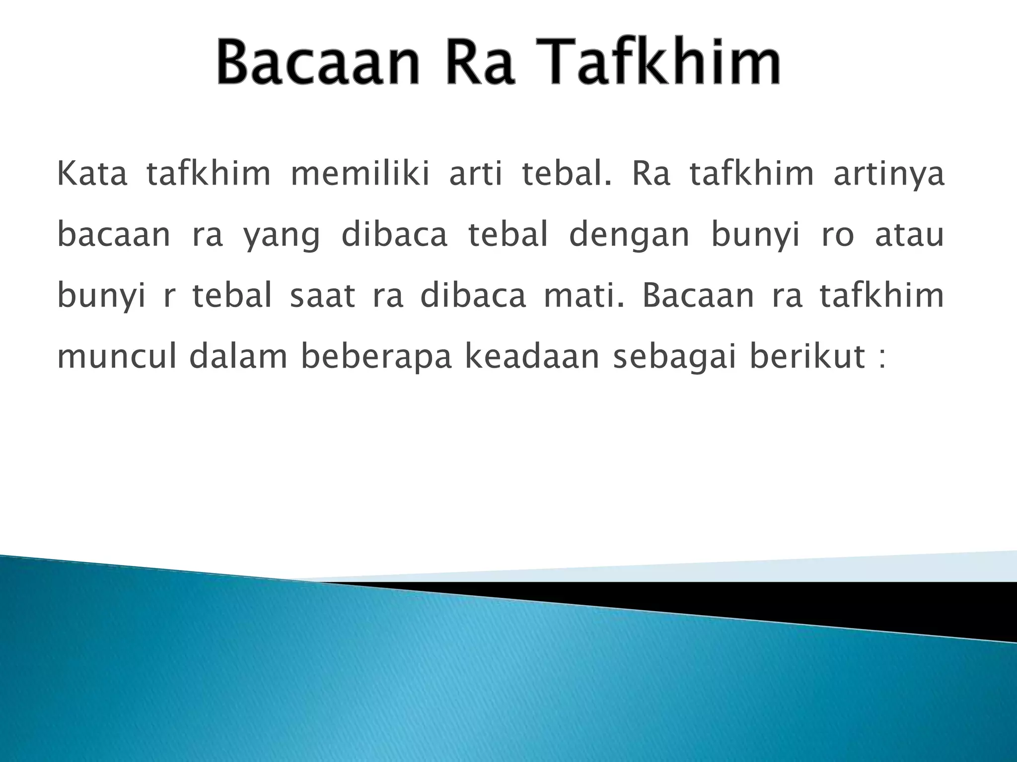 Hukum bacaan qalqalah, lam dan ra | PPTX