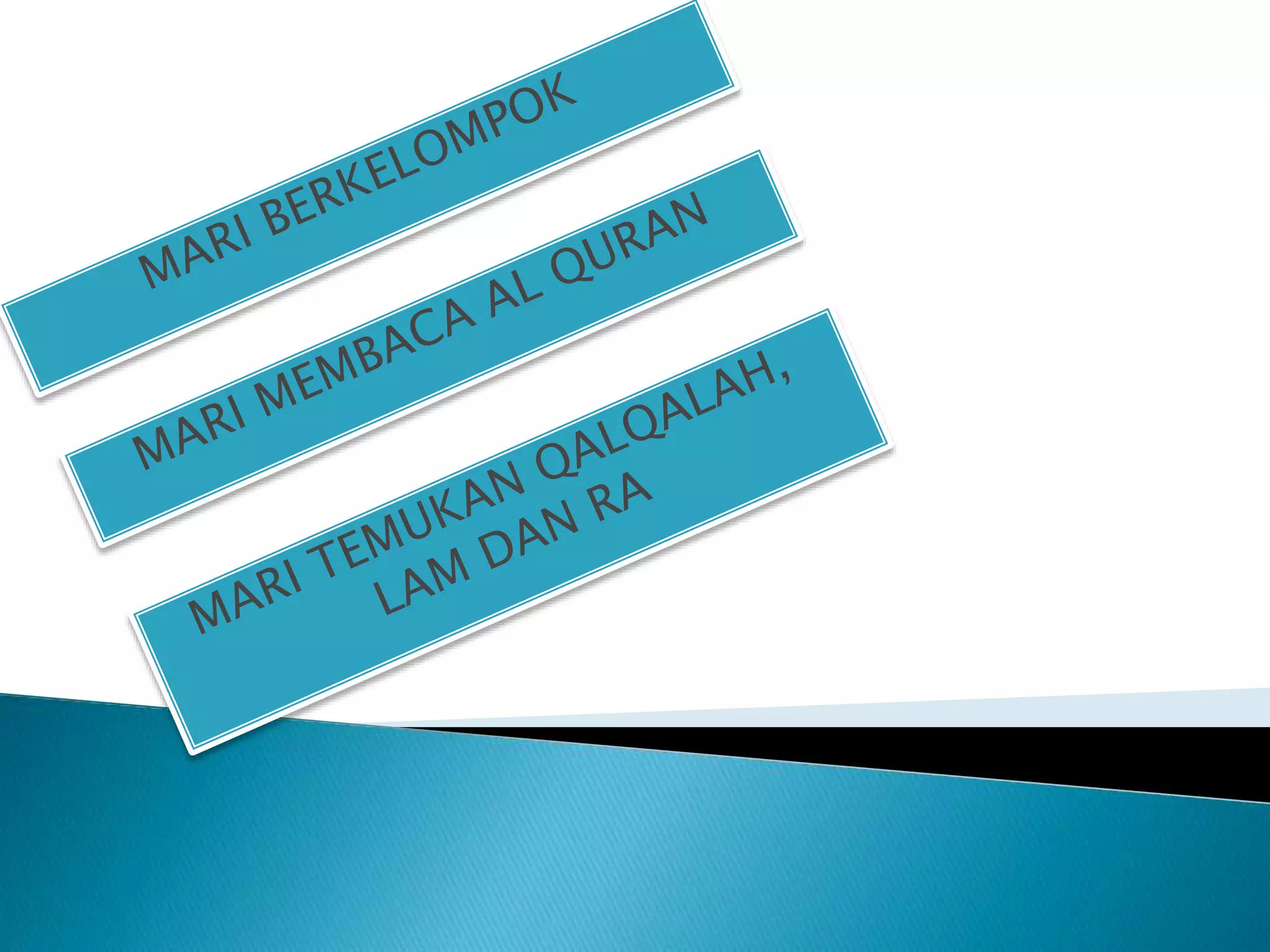 Hukum bacaan qalqalah, lam dan ra | PPTX