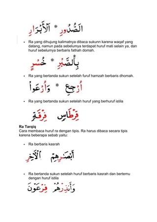 Hukum Bacaan Tajwid Al-Quran untuk umum.docx