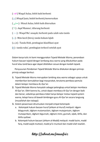 Hukum Bacaan Tajwid | PDF