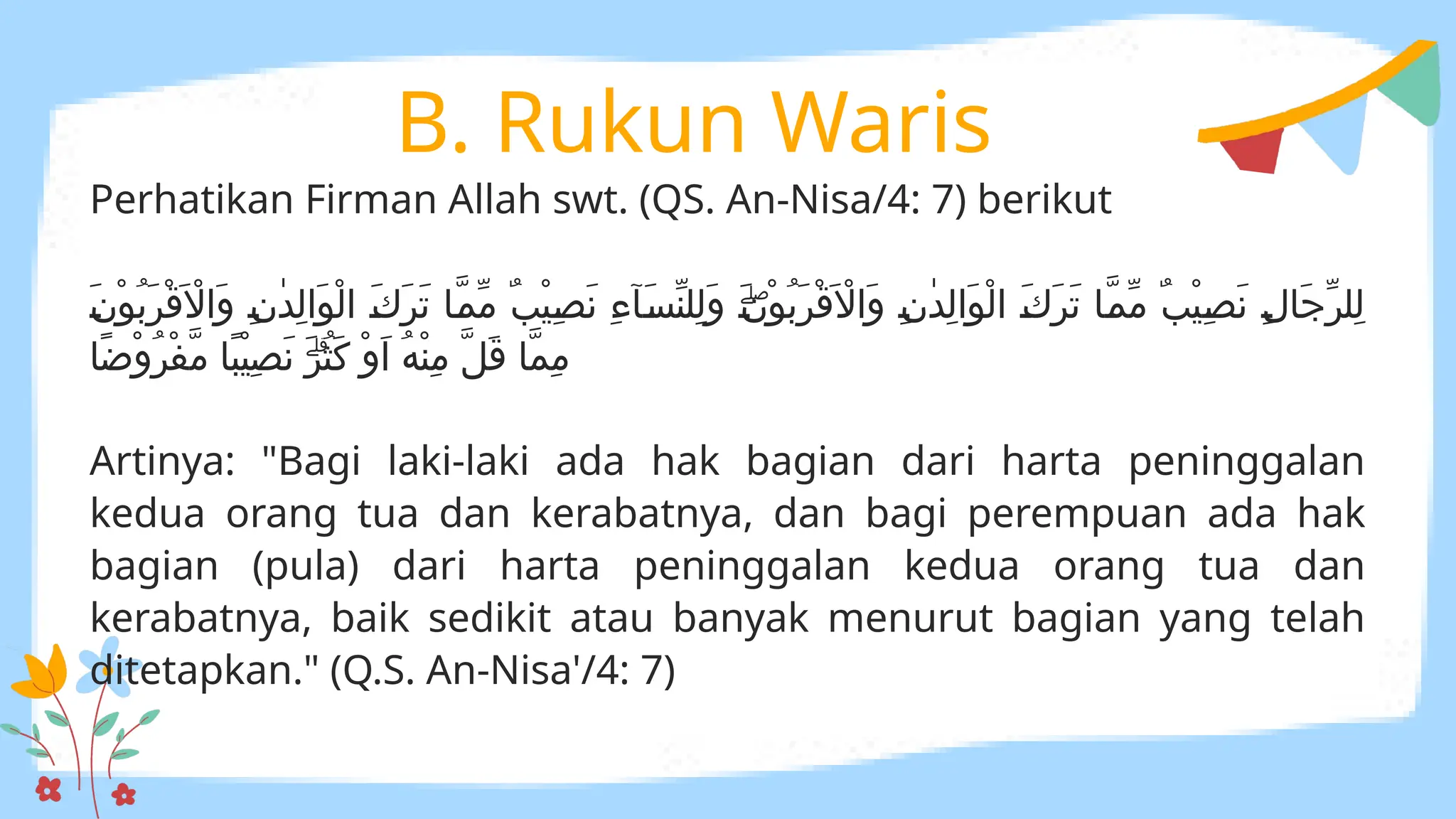 Hukum dan Rukun Waris Dalam Islam .pptx
