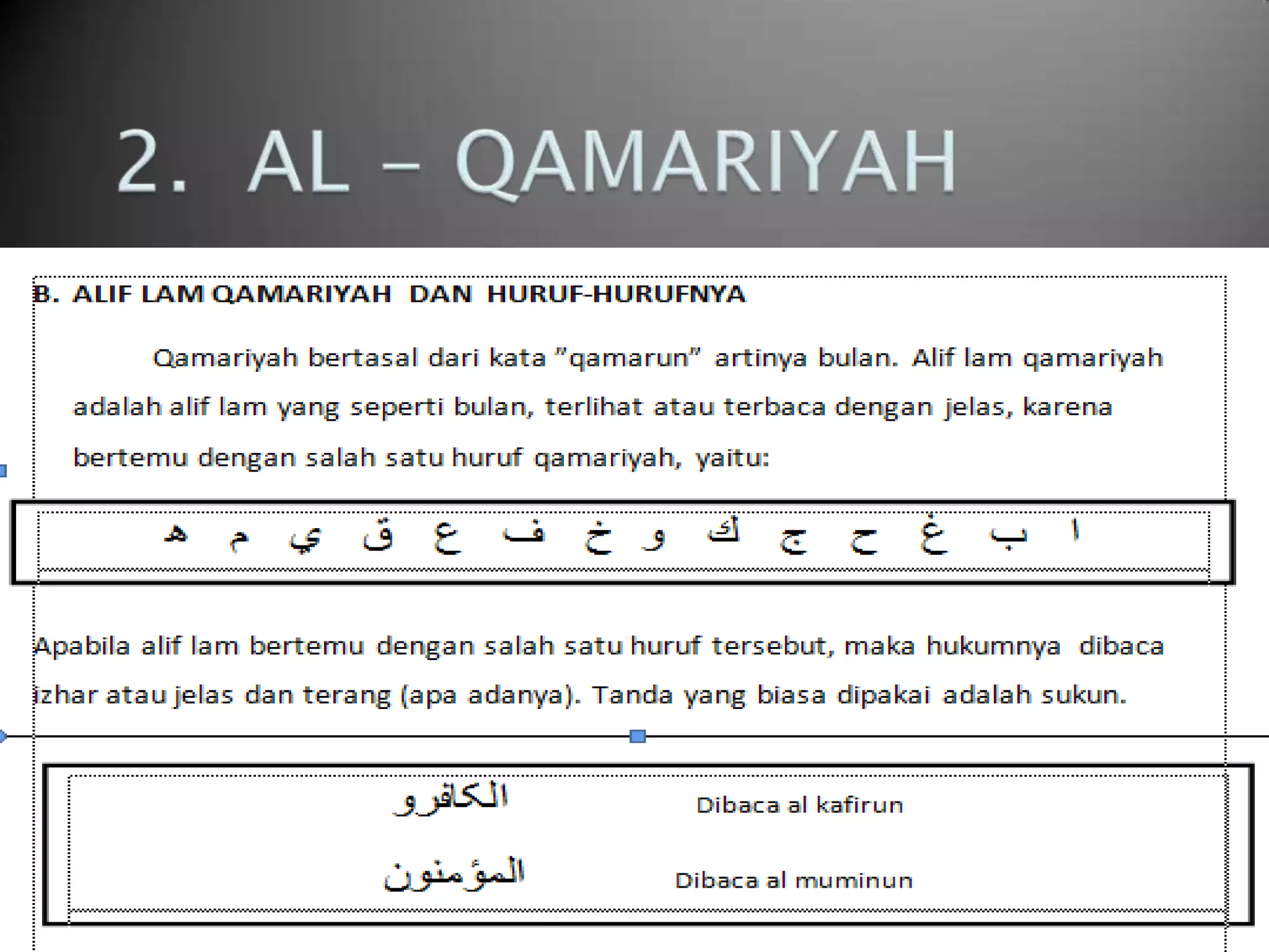 Hukum Ilmu Tajwid | PPTX