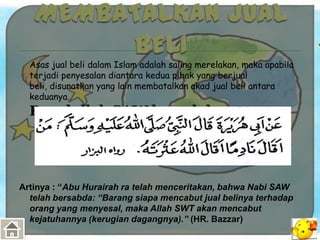 Hukum jual beli dalam islam | PPTX